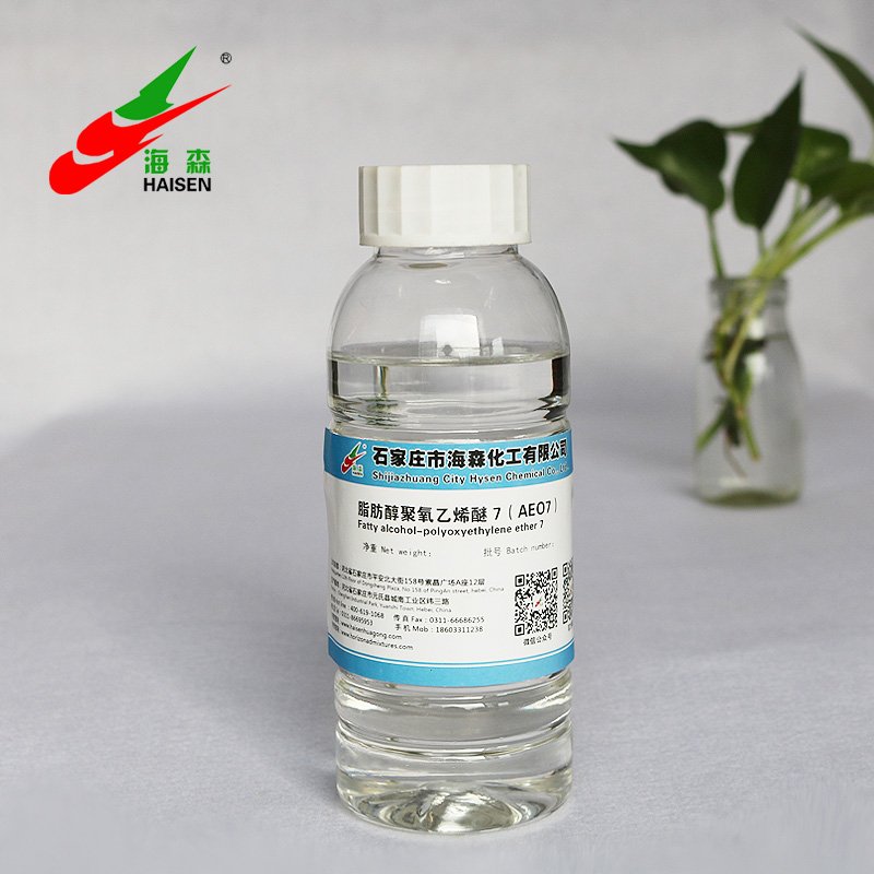 The wide application of fatty alcohol ethoxylate - SHIJIAZHUANG CITY ...