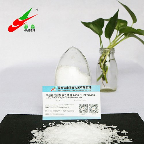 HPEG - Buy HPEG, HPEG 2400, Polyether monomer HPEG Product on ...
